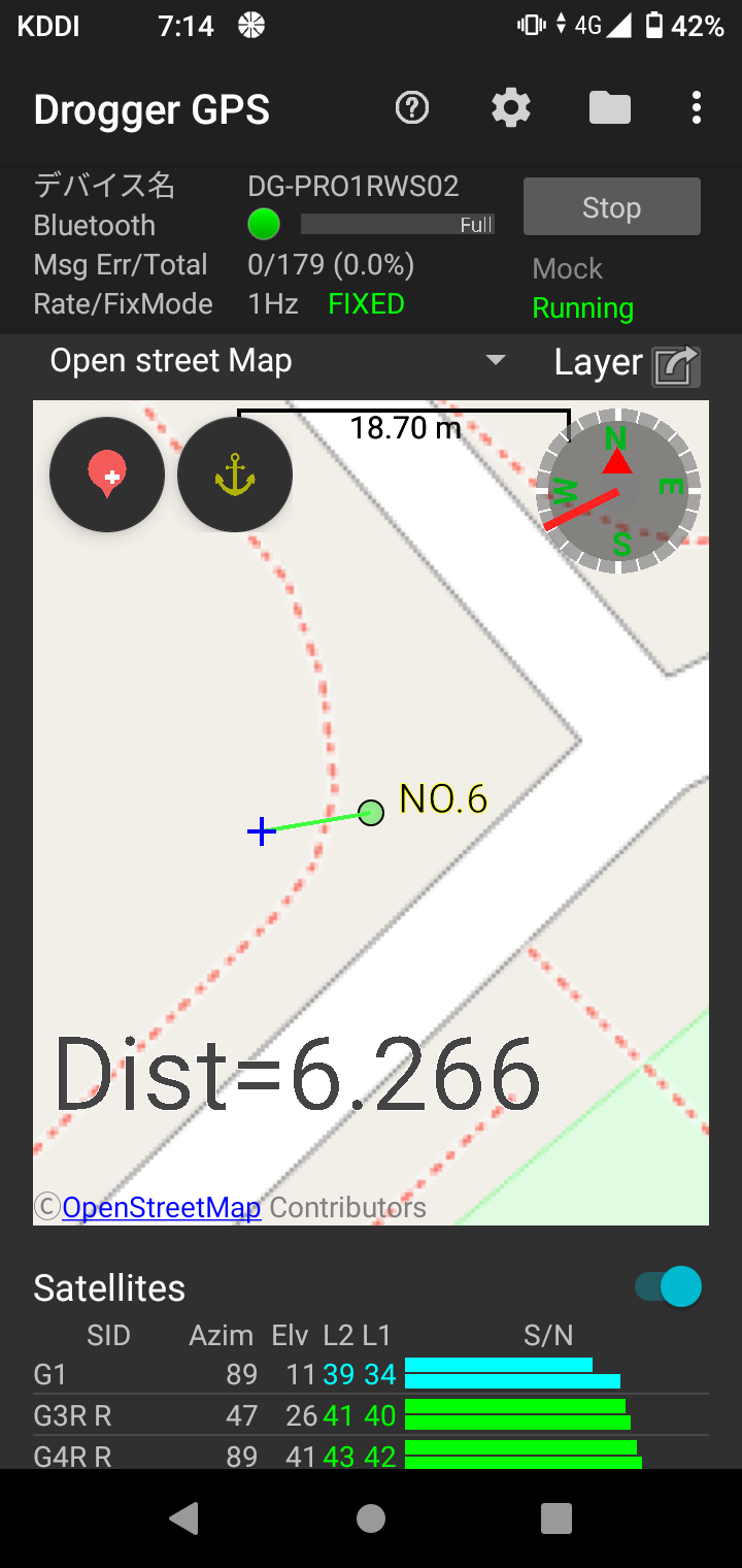 【Drogger-GPS】ポイントナビが動作しない!？ | 新田哲 登記・測量事務所